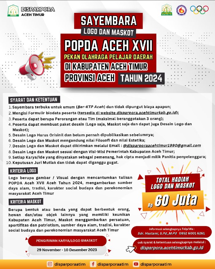 Logotipo De Popda